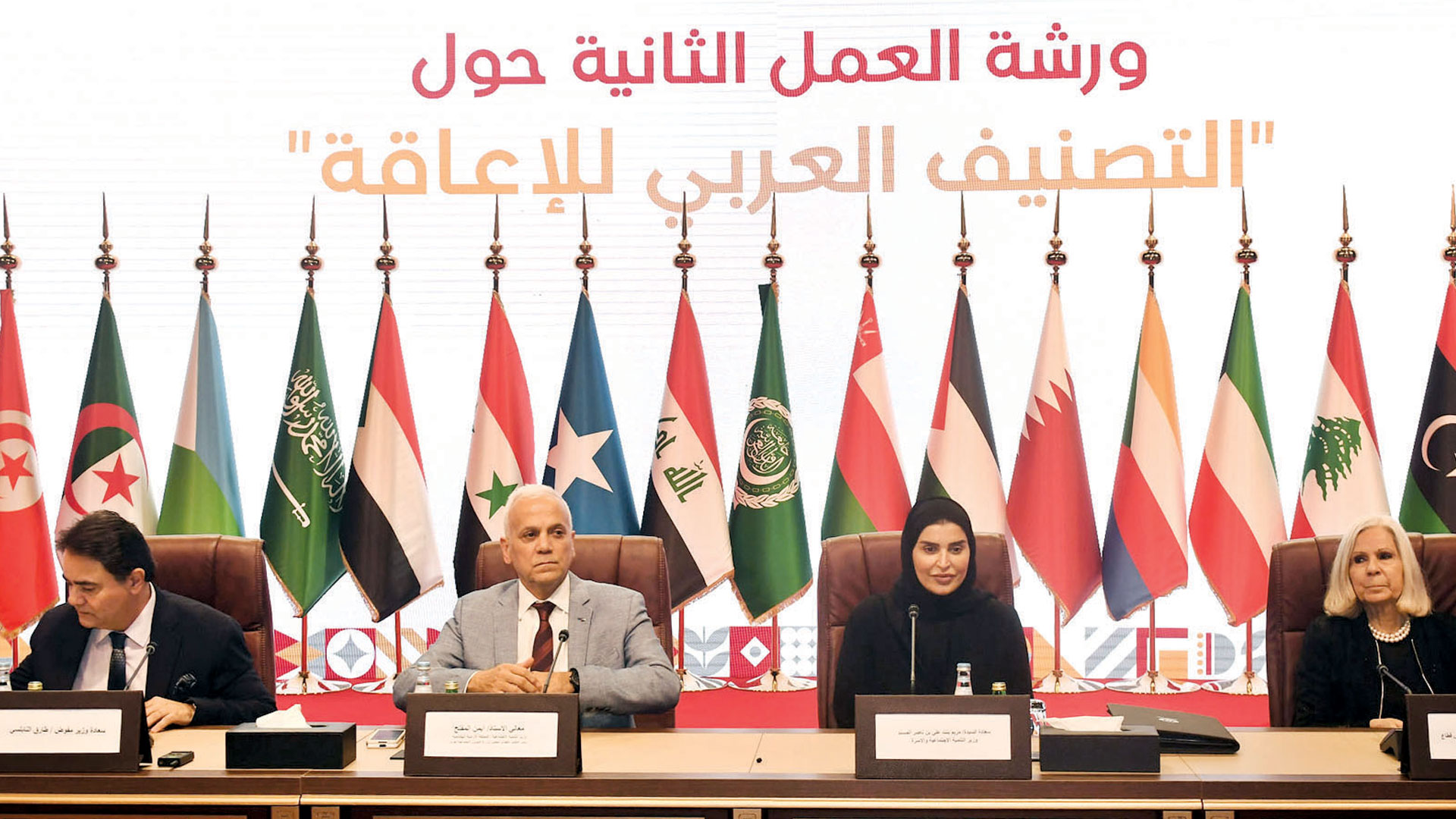 Minister of Social Development and Family: Qatar has harnessed all ...